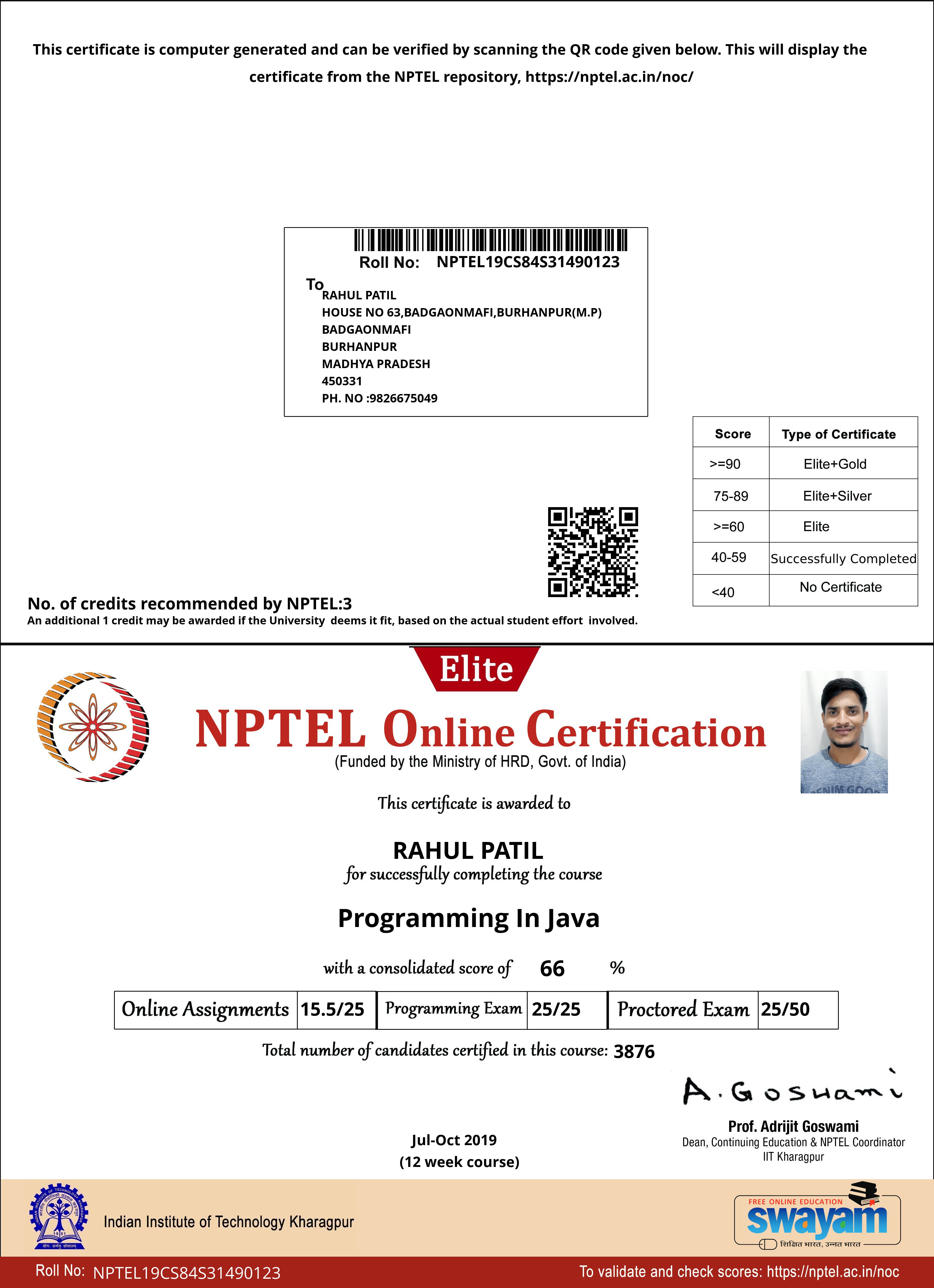 RAHUL PATIL - Microsoft Certified: Azure Fundamentals | Hackerrank 5⭐️ in JAVA | Full Stack Java ...