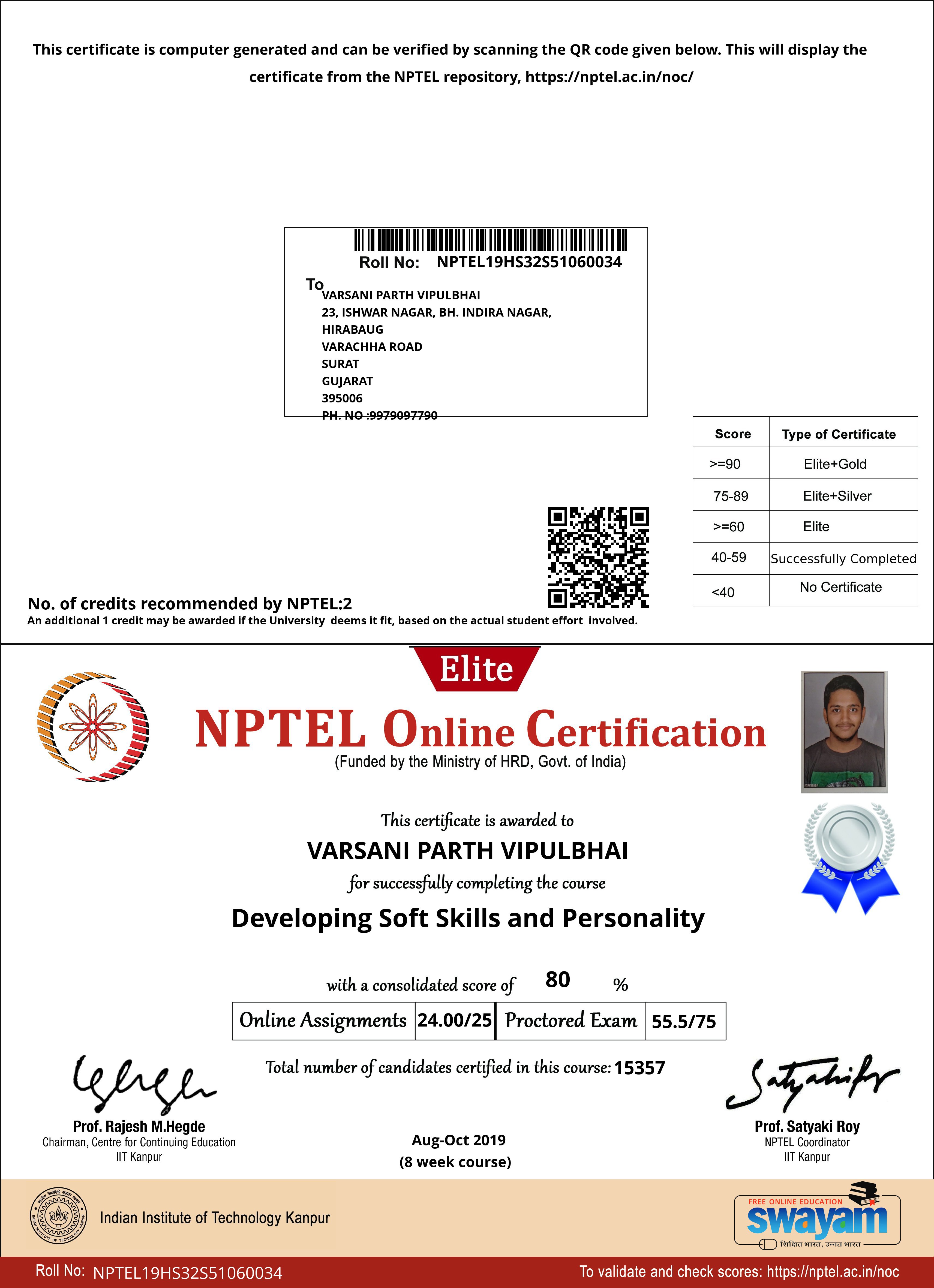 Parth Varsani - Wi-Fi/Embedded Firmware Engineer | 802.11n/ac/ax QoS/EDCA | Embedded Linux/Yocto ...