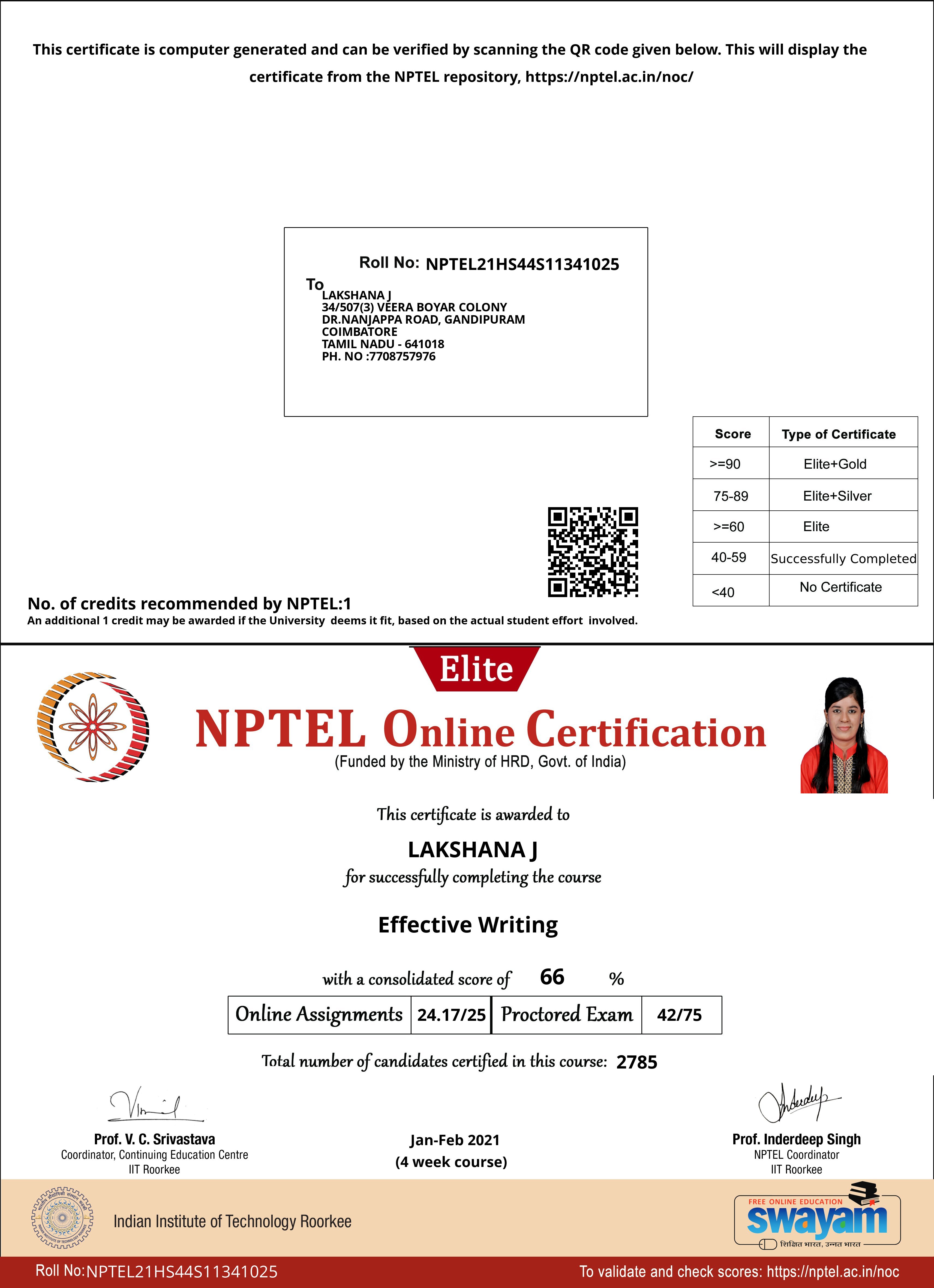 Lakshana Jagannathan - Packaged App Develpoment Associate @Accenture | LinkedIn