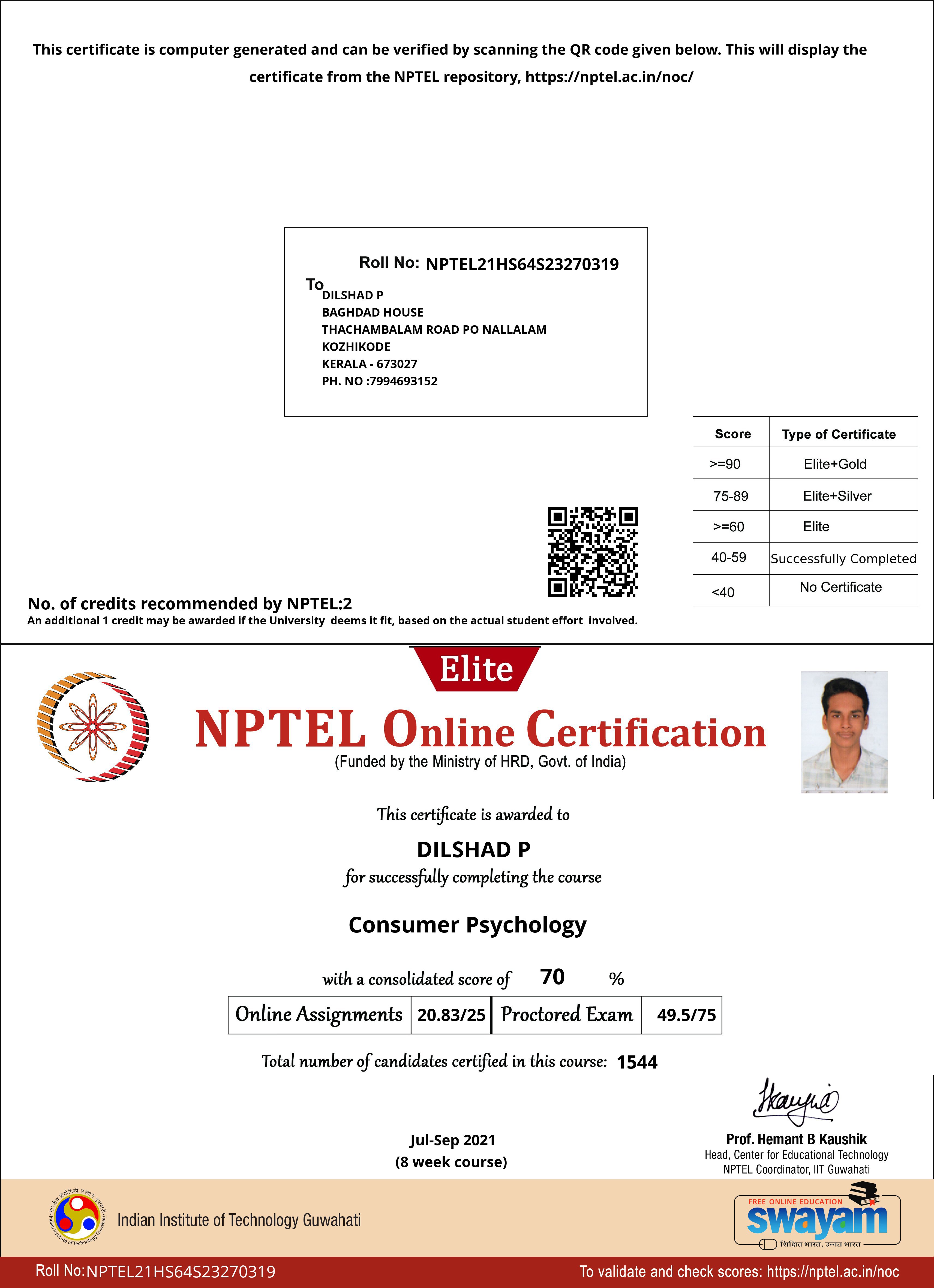 DILSHAD P - iOS Developer | iOS Development | Swift | SwiftUI |UIKIT | CoreData | SwiftData ...